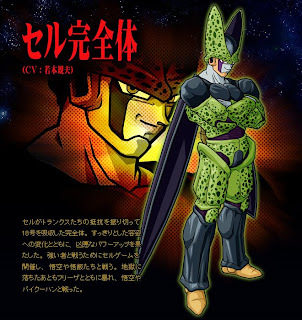 PLANETA VEYITA: Cell