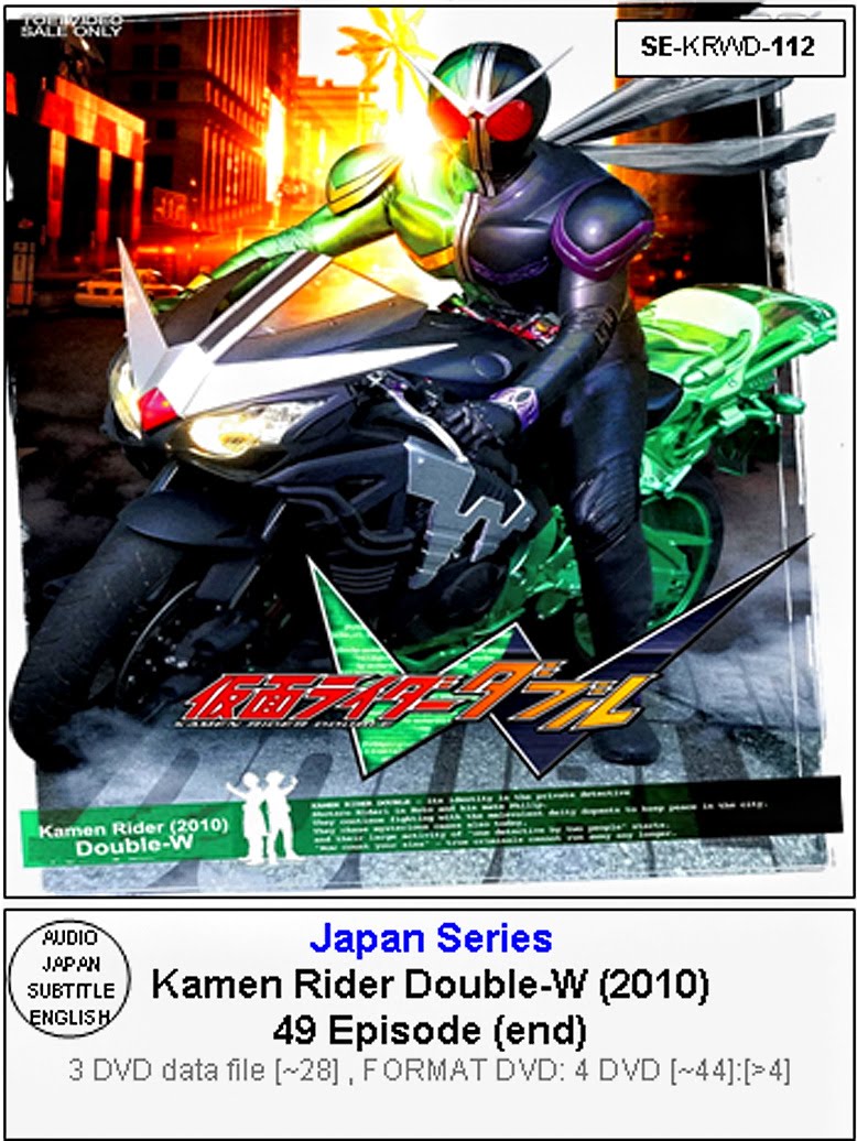 BRAIN MUSIC & MOVIE RECORDS: S.H.Figuarts Kamen Rider Cyclone Joker Extreme