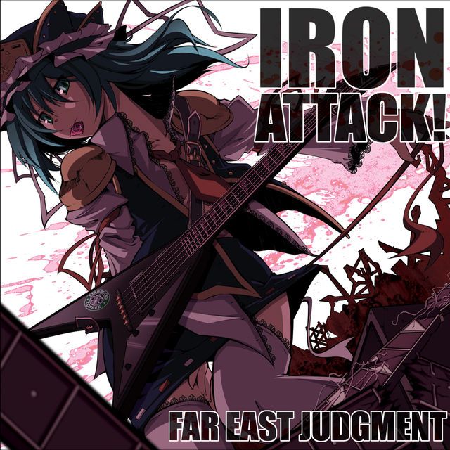Iron Attack: Far East Judgement
