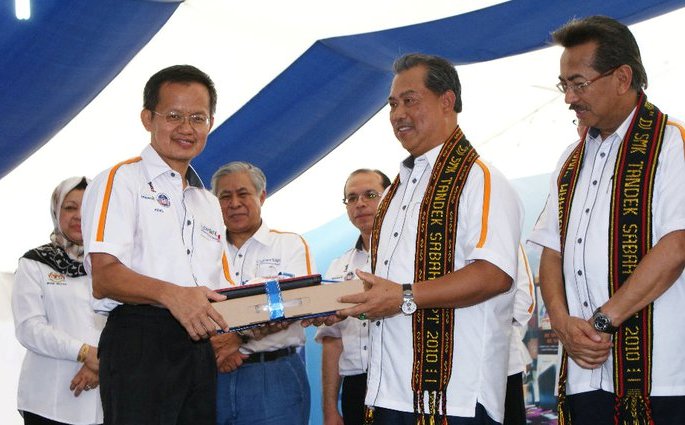 Koperasi SMK Tandek: Pelancaran "CYBERSAFE IN SCHOOL" Peringkat ...