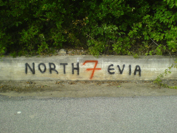 GATE 7 ΒΟΡΕΙΑΣ ΕΥΒΟΙΑΣ_NORTH EVIA CLUB: GRAFFITIES