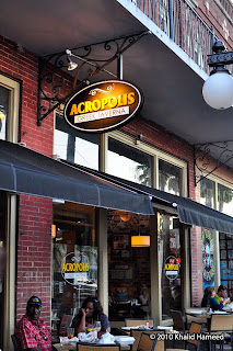 Scallywag Journeys - Tampa Bay and Beyond: Acropolis Taverna - Ybor ...