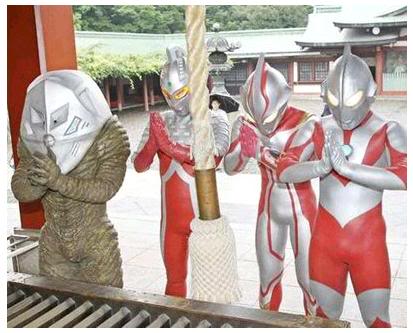 Samurai Zack: Ultraman, the Japanese answer to Superman.
