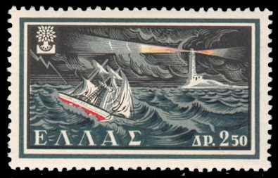 ΦΑΡΟΙ ΕΛΛΑΔΟΣ (Lighthouses of greece): γραμματόσημα με φαρους
