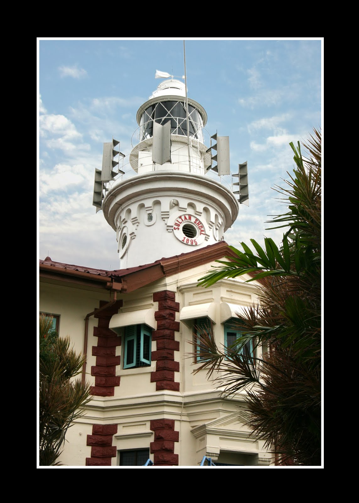 My Adventures: Sultan Shoal Lighthouse