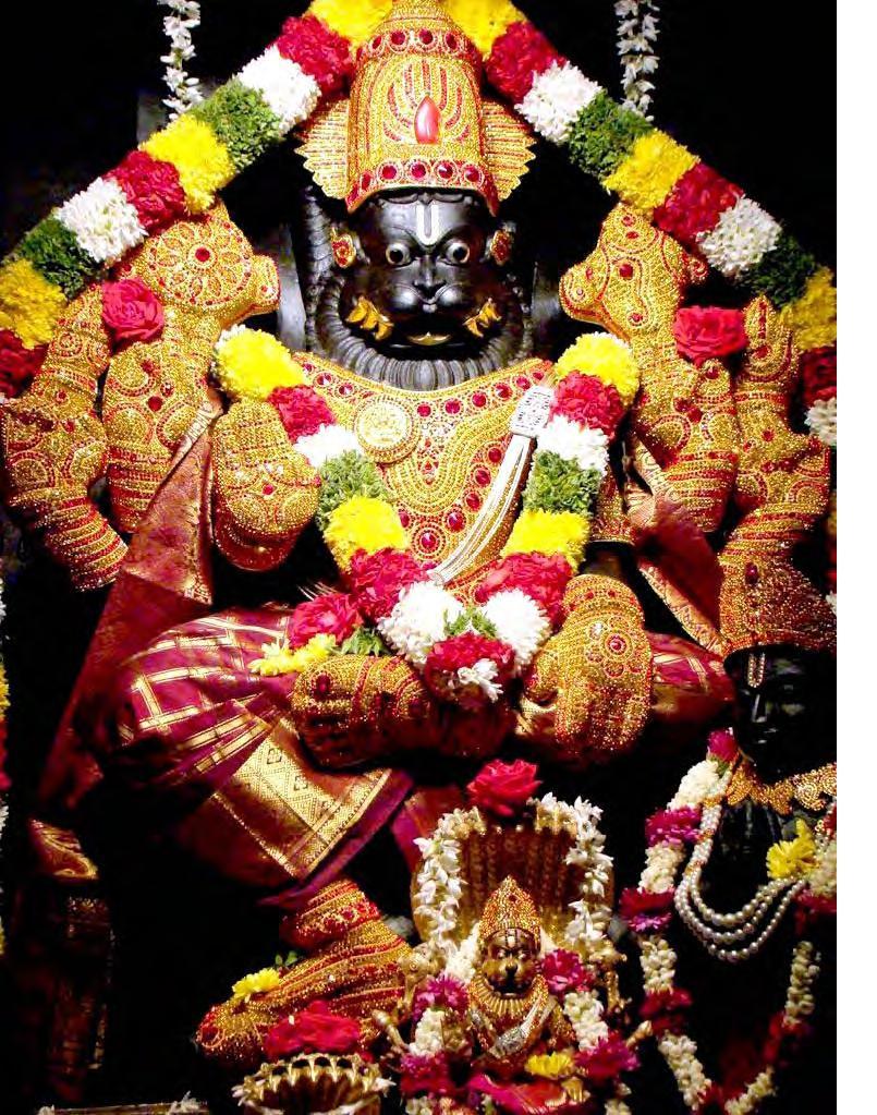 Sri Lakshmi Narasimhar: ஸ்ரீ லக்ஷ்மி நரசிம்ஹாய நமஹா