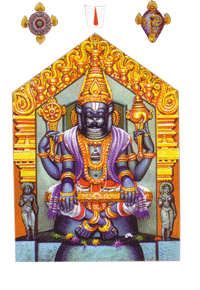 Sri Lakshmi Narasimhar: Sri Vedadri Lakshmi Narasimha Swamy temple