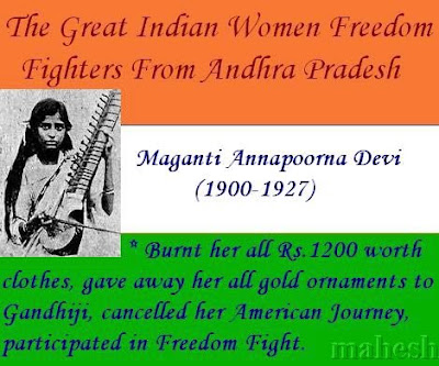 Maatrubhoomi: The Great Indian Women Freedom Fighters From Andhra Pradesh