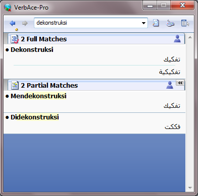 Known Softwares Reservoir: VERBACE PRO 2.1 FREE DOWNLOAD