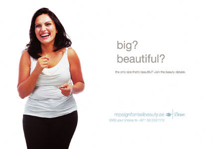 The Fashionphile: Dove Campaign For Real Beauty!