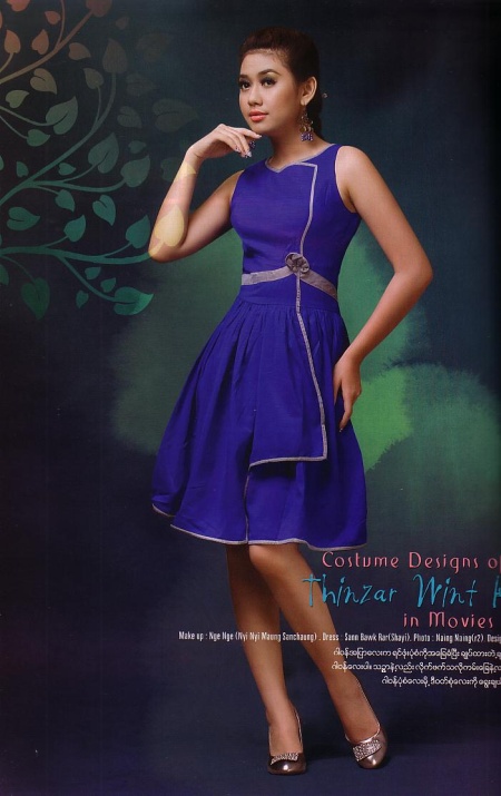Thin Zar Wint Kyaw - Myanmar Model Girls Colorful Fashion photos ...