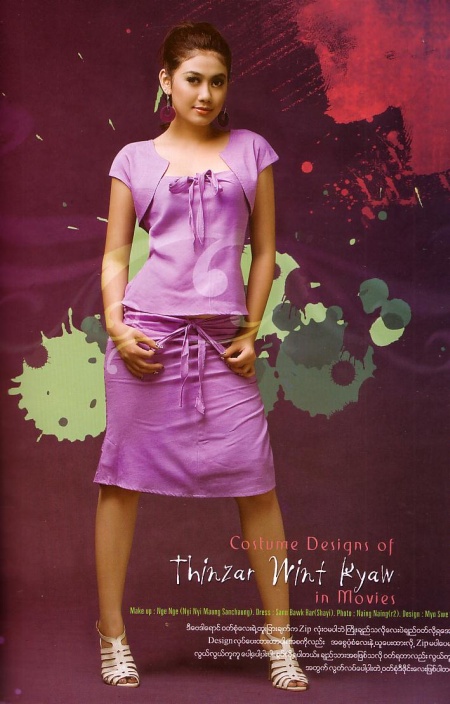 Thin Zar Wint Kyaw - Myanmar Model Girls Colorful Fashion photos ~ Myanmar Models Hub