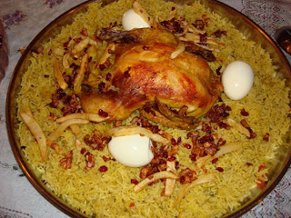 Machboos | Arabic Food Recipes