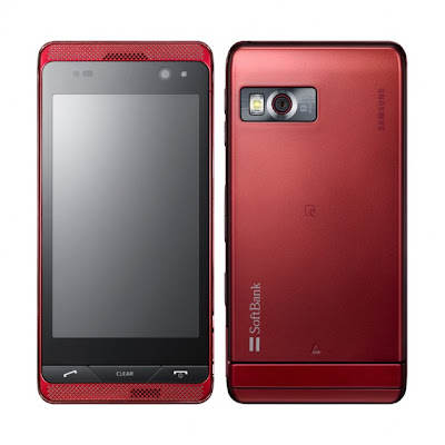 Digital Kiwi: Gorgeous Japanese Phones You'll Never See.