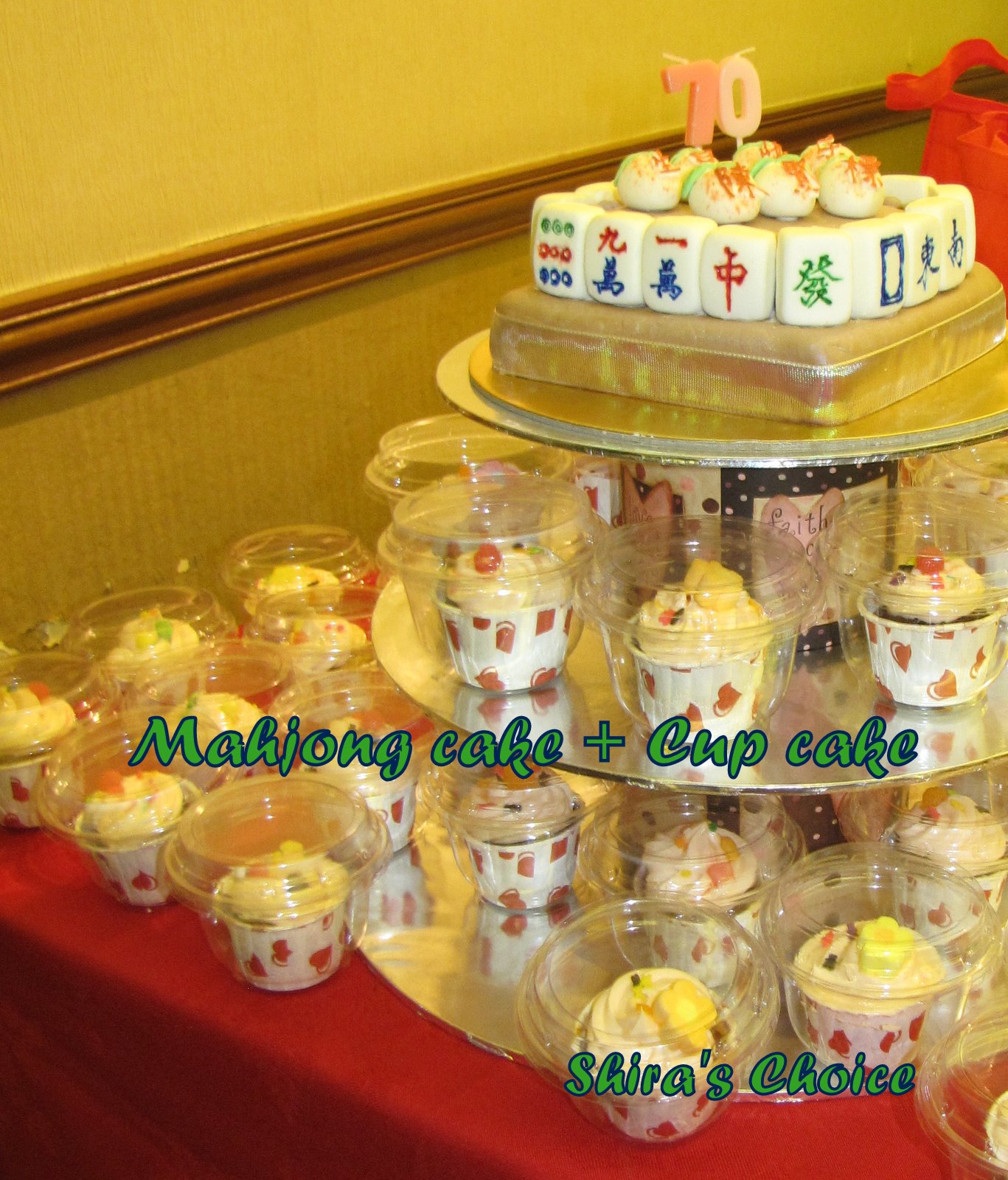 Welcome to 颜姨 (Shira) self learn baking and cooking Journal: Mahjong Cake