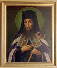 The Holy Unia: Prayer to St. Josaphat Kuntsevych