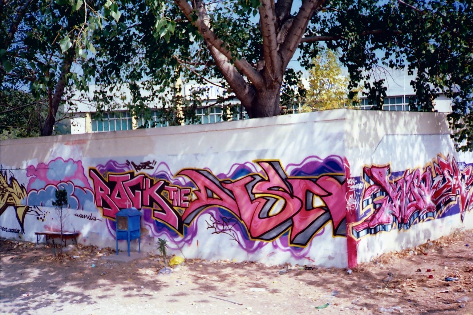 Graffiti in Xanthi | A Collective: Spike-Roots, Φεστιβάλ Γήπεδο Ασπίδας ...