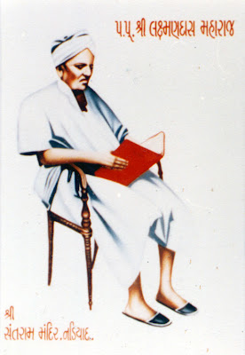 Hinduism: Shree Santram Mandir