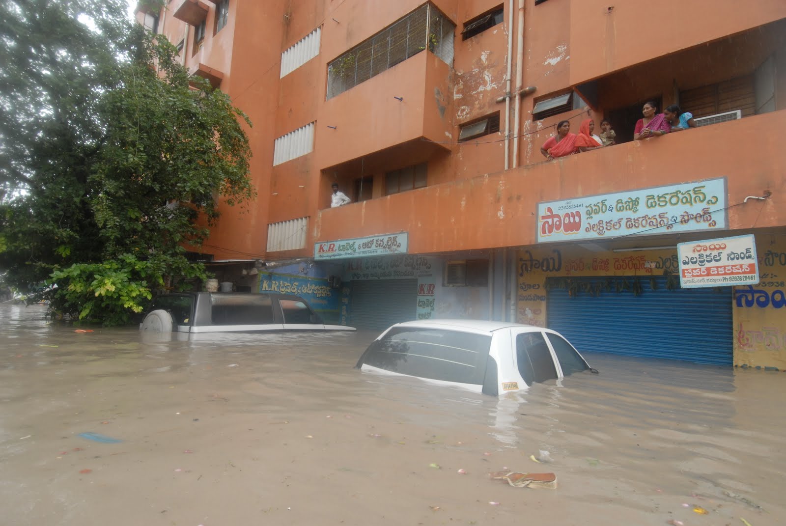 Computerpackage and Entertainment: 20-Flood Affected areas in Kurnool ...