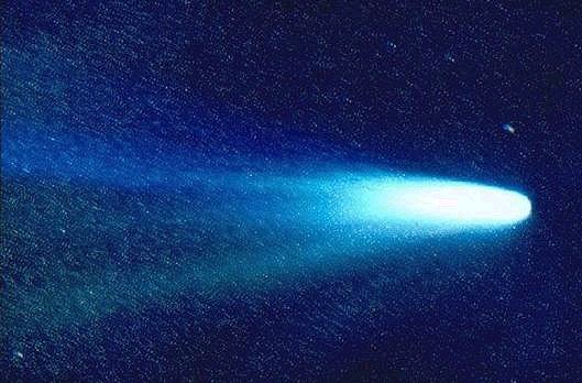 Sarang ilmu: Benda langit yang sering terjatuh