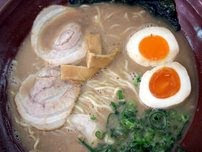 B-Kyu: Gumshara Japanese Ramen ~ Eating World - Chinatown