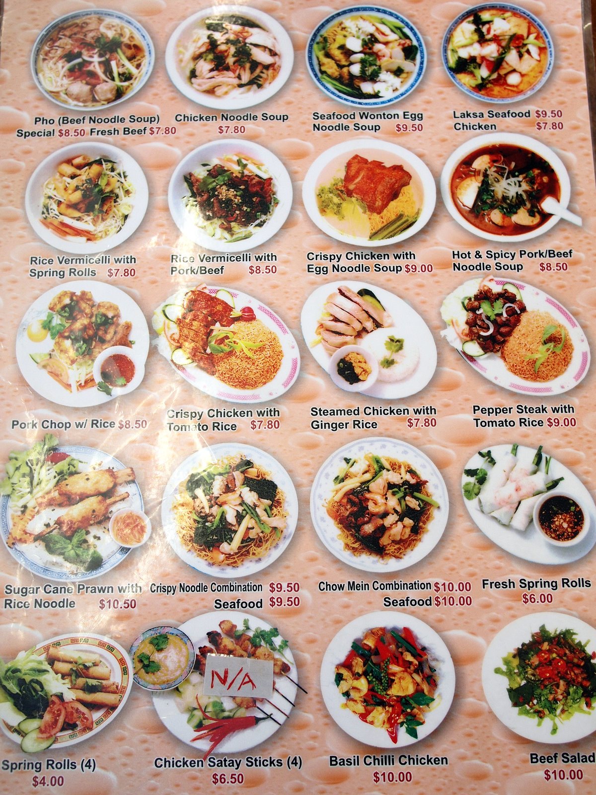 B-Kyu: Pho 236 Review & Menu - Vietnamese ~ King Street - Newtown