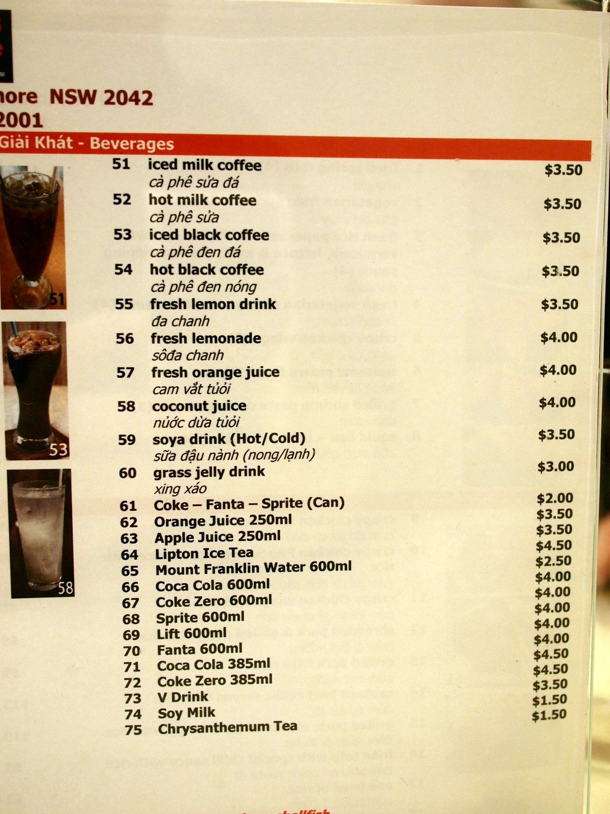 B-Kyu: Pho Sure Vietnamese Noodle House ~ Enmore (Now Ocean Vietnamese)