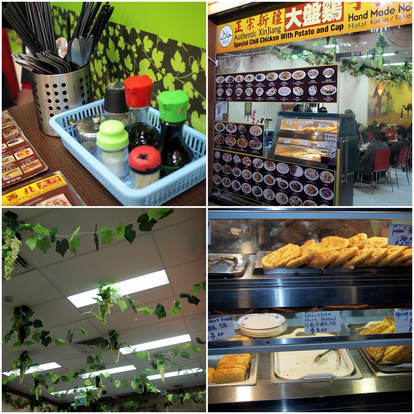 B-Kyu: Silk Road Halal Chinese Restaurant ~ Chinatown