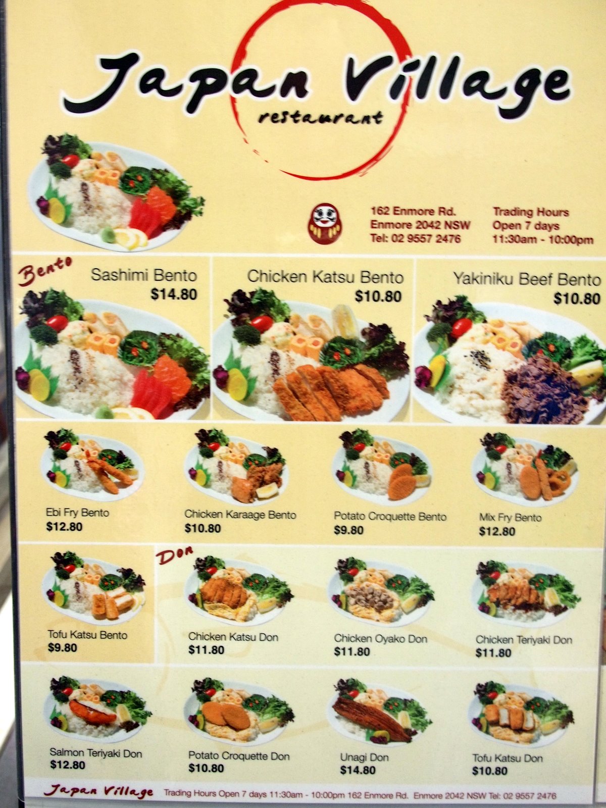 B-Kyu: Japan Village ~ Enmore