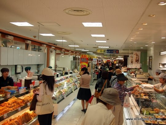 B-Kyu: Japan Street Food Tour ~ Depachika - Japanese Department Store ...