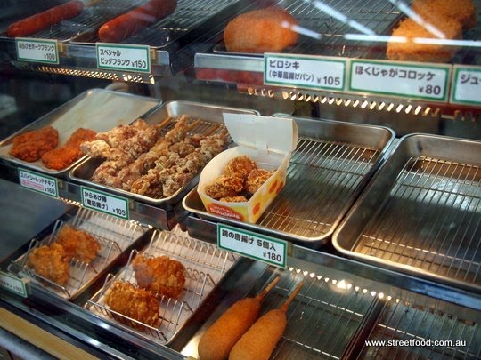 FARK.com: (8303290) Dallas area 7-11 stores offer preview of what will ...