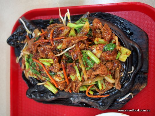 B-Kyu: Sizzling & Hot Pot Kitchen ~ Chinese - Dixon House Food Court ...