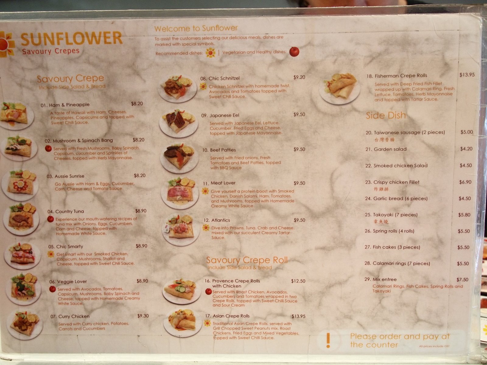 B-Kyu: Sunflower Taiwanese Gourmet ~ Broadway