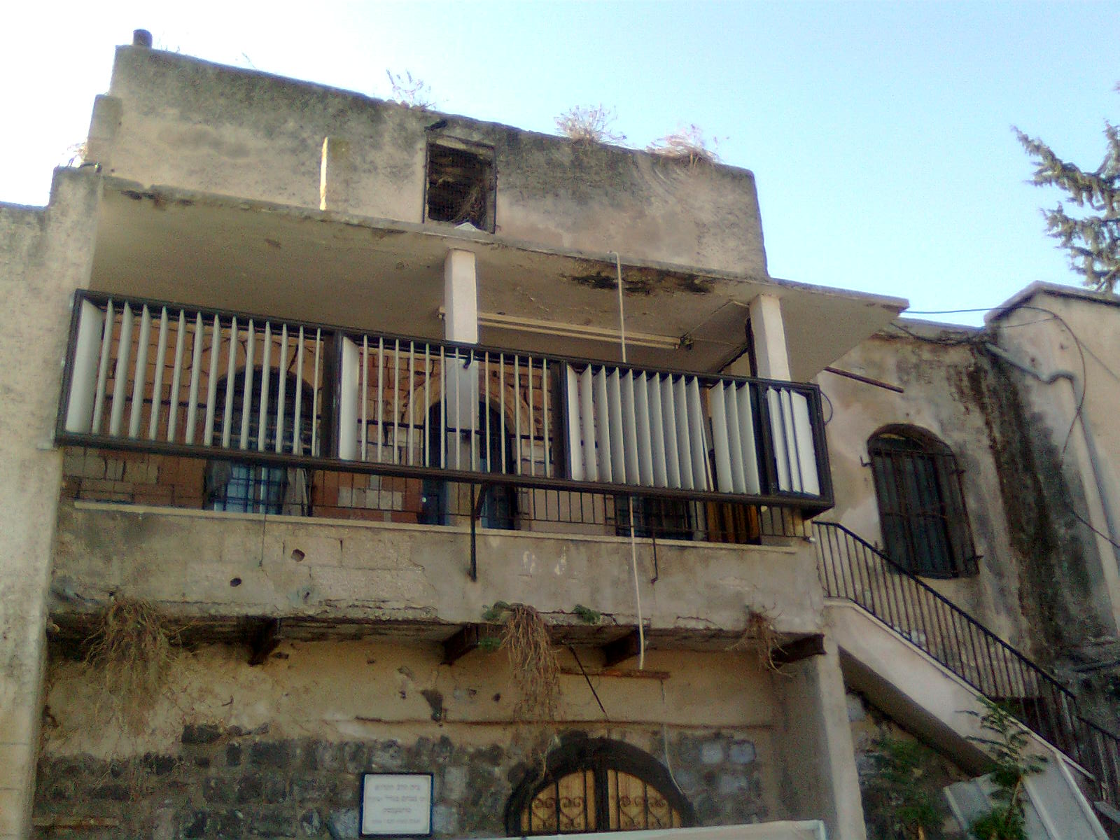 Shearim: The old Jewish Yishuv in Tiberias