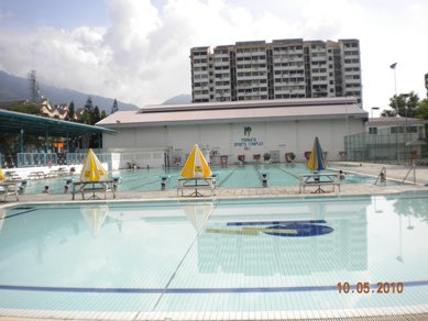 Permata Sports Complex: Sports Facilities