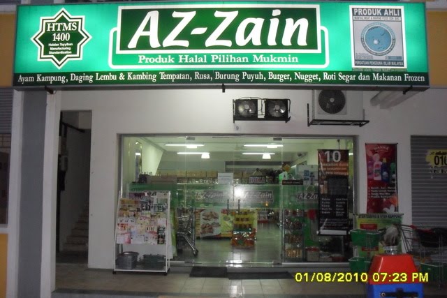 AZ-ZAIN SHAH ALAM