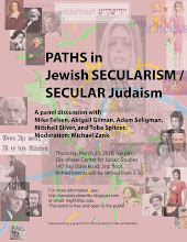 The Other Within: Secular Judaism at BU