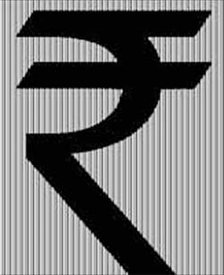 New Rupee Symbol! | niveditha's blog