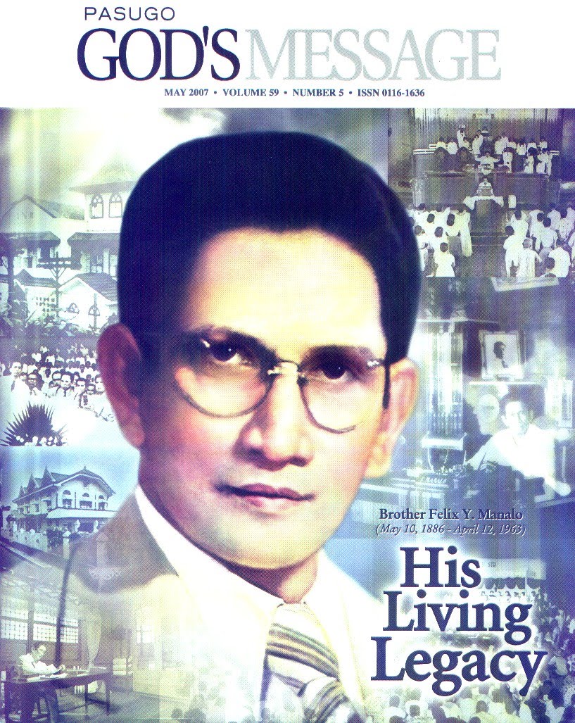 The Iglesia ni Cristo: What they say about the INC... (1982) part 1