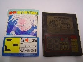 Hardcore Gaming 101 - Blog: Super Power System cards revealed!