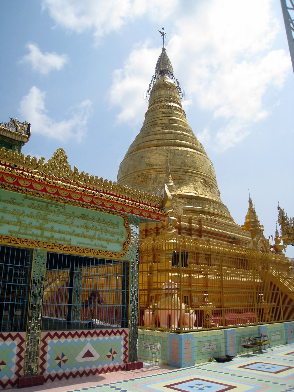 More adventures in Singapore and Beyond: Temples in Myanmar