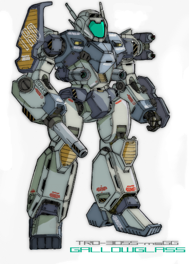 The Battletech Reader: New Art for New Machines!