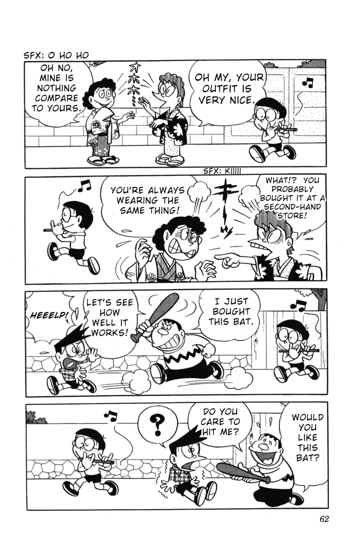 Koleksi - koleksi Doraemon: Comic Doraemon 5
