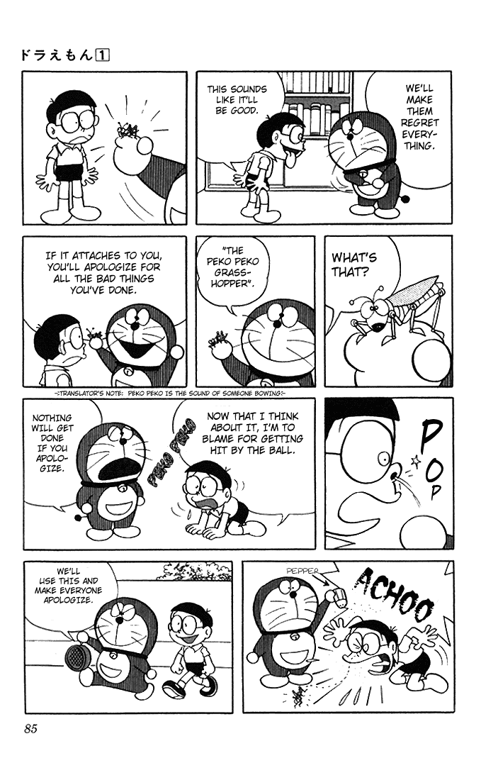 Koleksi - koleksi Doraemon: Comic Doraemon 7