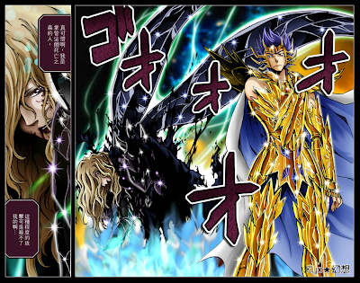 Saint Seiya Gallery: [Lost Canvas] Cancer Manigold Vs Nasu Veronica ...
