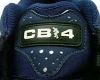 KICK GAME : THROWBACK THURSDAY!! Do U remember the "Nike Air CB4 II (2)?"