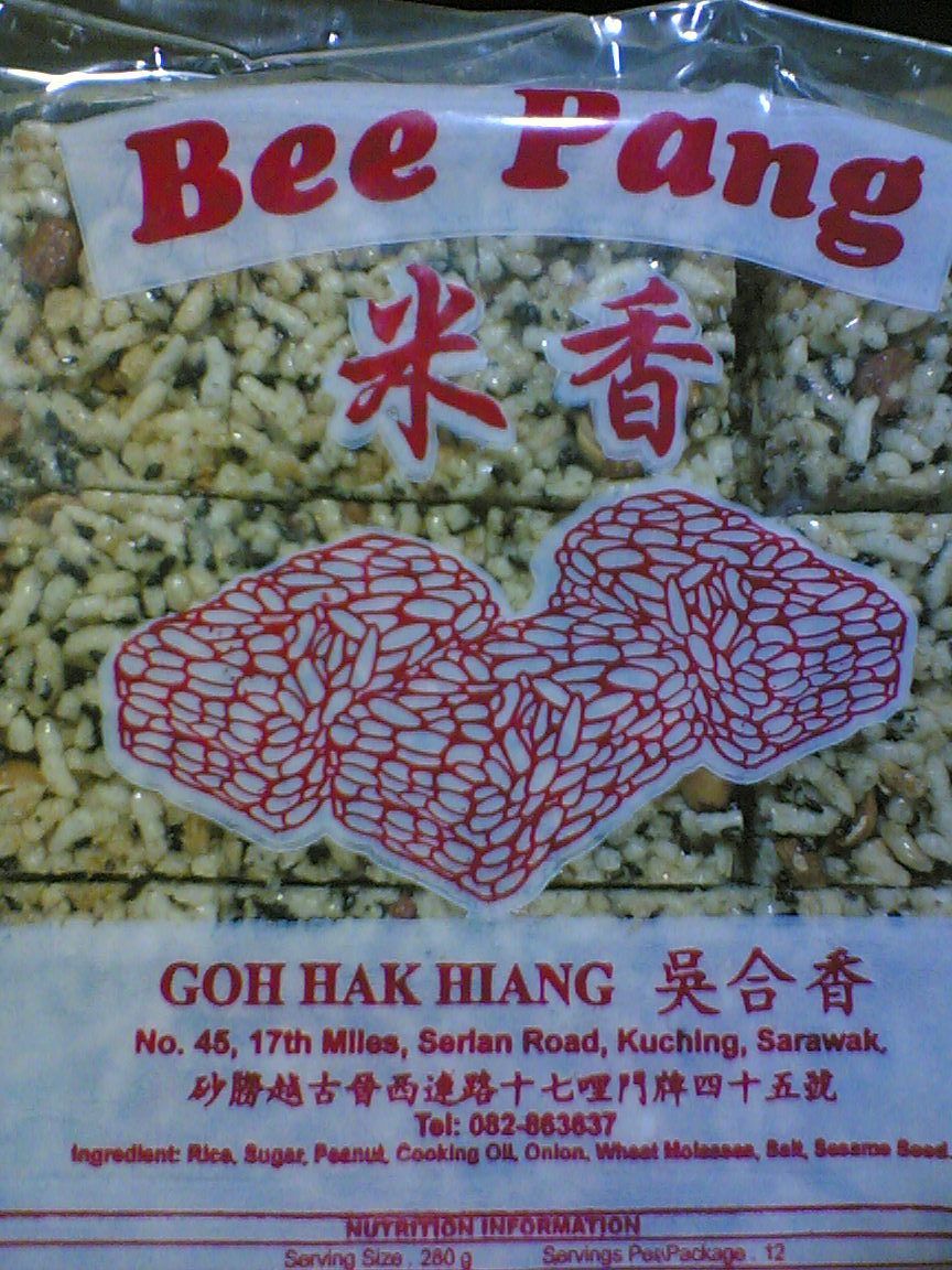 Made In Sarawak: Our Products