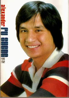 Cool Ass Cinema: Shaw Brothers Cinema: The Life & Death of the Great ...