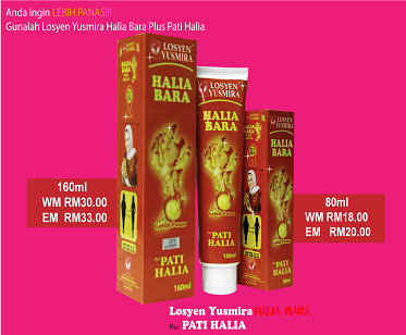 SuSu iLHaM @ miraie stockist