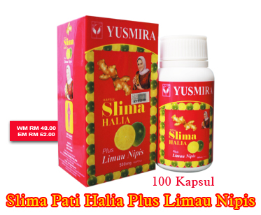 SuSu iLHaM @ miraie stockist